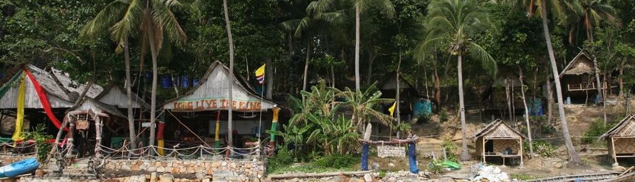 Ao Poh | Entrance Fee, Opening Hours & More