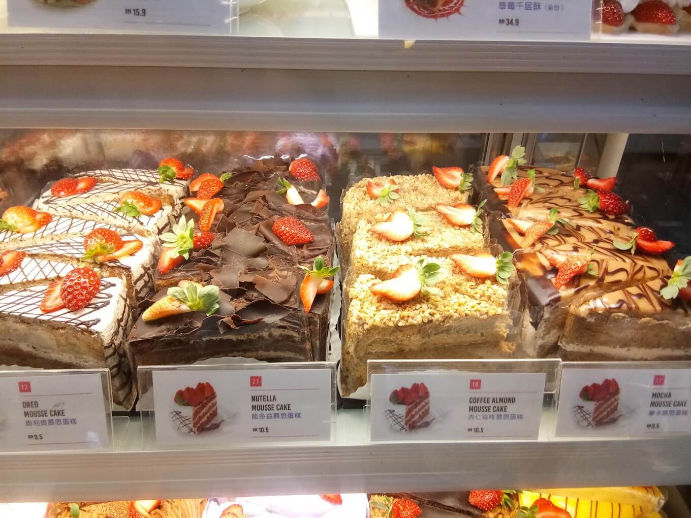 Avant Chocolate Cameron Highlands | Entrance Fee, Opening Hours & More