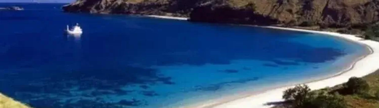 Banta Island | Entrance Fee, Opening Hours & More