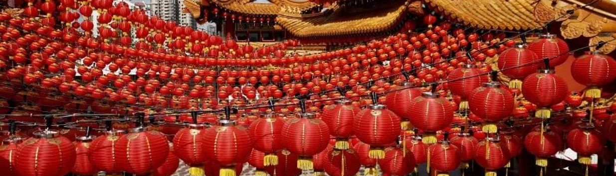 Chap Go Mei Festival | Entrance Fee, Opening Hours & More