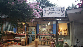 Guaitil Pottery Studio | Entrance Fee, Opening Hours & More