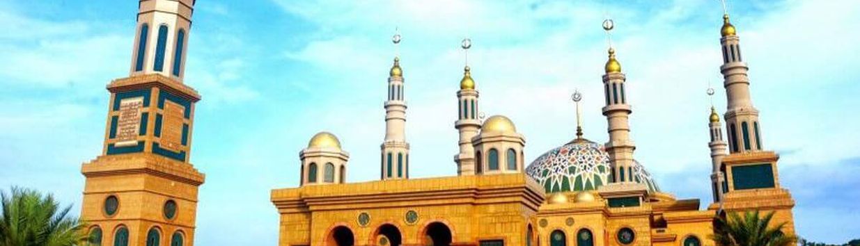 Islamic Center Mosque | Entrance Fee, Opening Hours & More