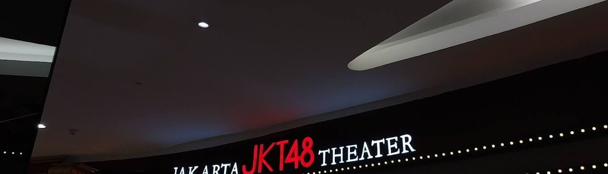 JKT48 Theater | Entrance Fee, Opening Hours & More