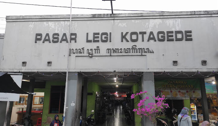 Kotagede | Entrance Fee, Opening Hours & More