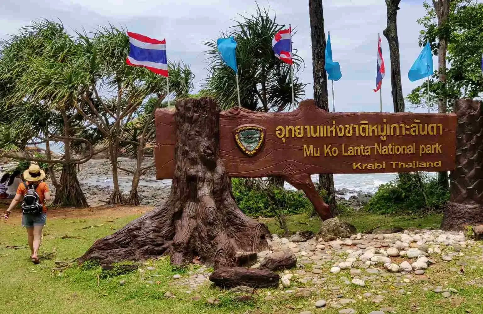 Mu Ko Lanta National Park | Entrance Fee, Opening Hours & More