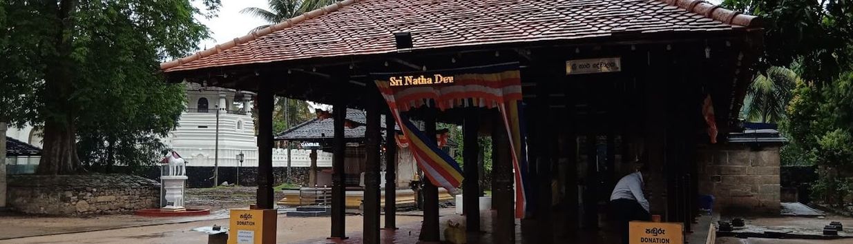 Natha Devale | Entrance Fee, Opening Hours & More