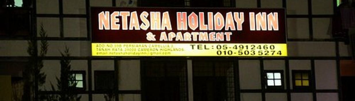 Netasha Holiday Inn Strawberry Farm | Entrance Fee, Opening Hours & More