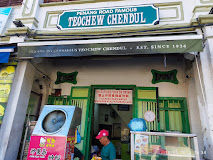 Penang Road Famous Teochew Chendul | Entrance Fee, Opening Hours & More