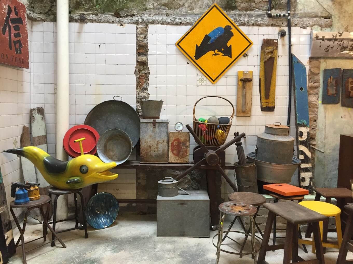 Studio Howard | Entrance Fee, Opening Hours & More