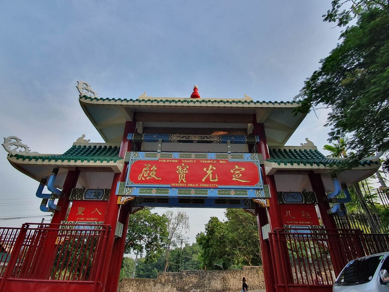 Temple of Leah | Entrance Fee, Opening Hours & More