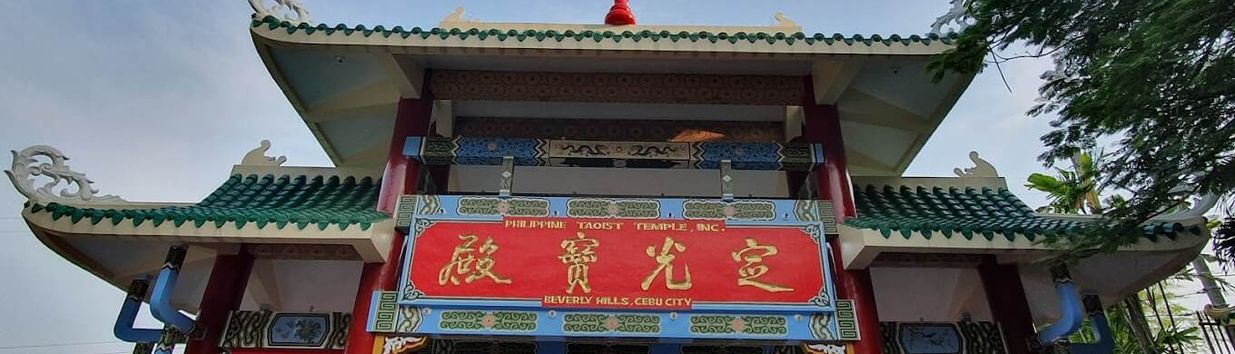 Taoist Temple | Entrance Fee, Opening Hours & More