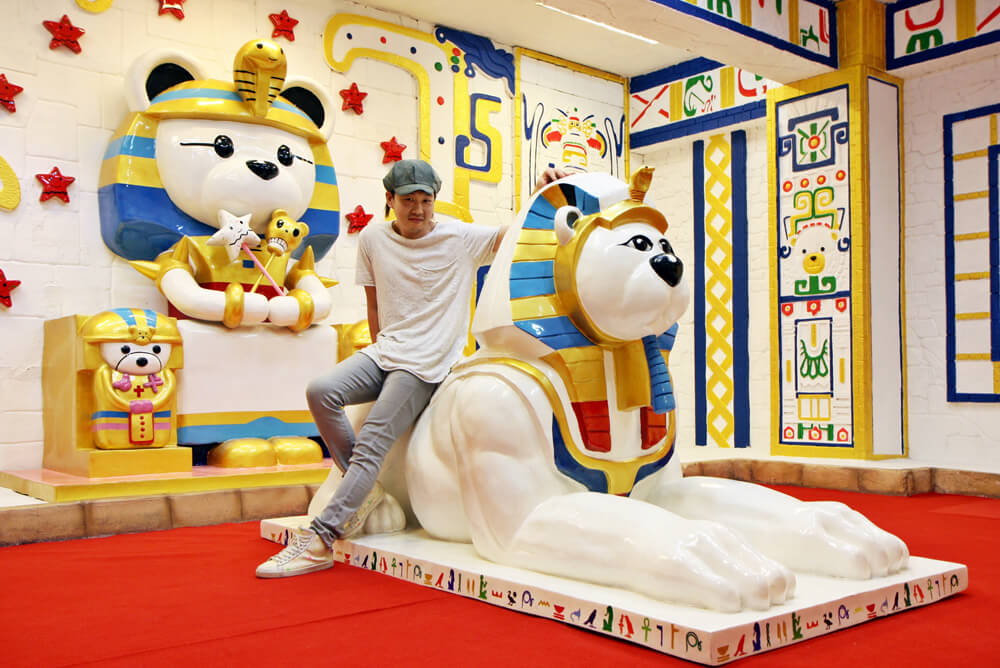 Teddy Island | Entrance Fee, Opening Hours & More