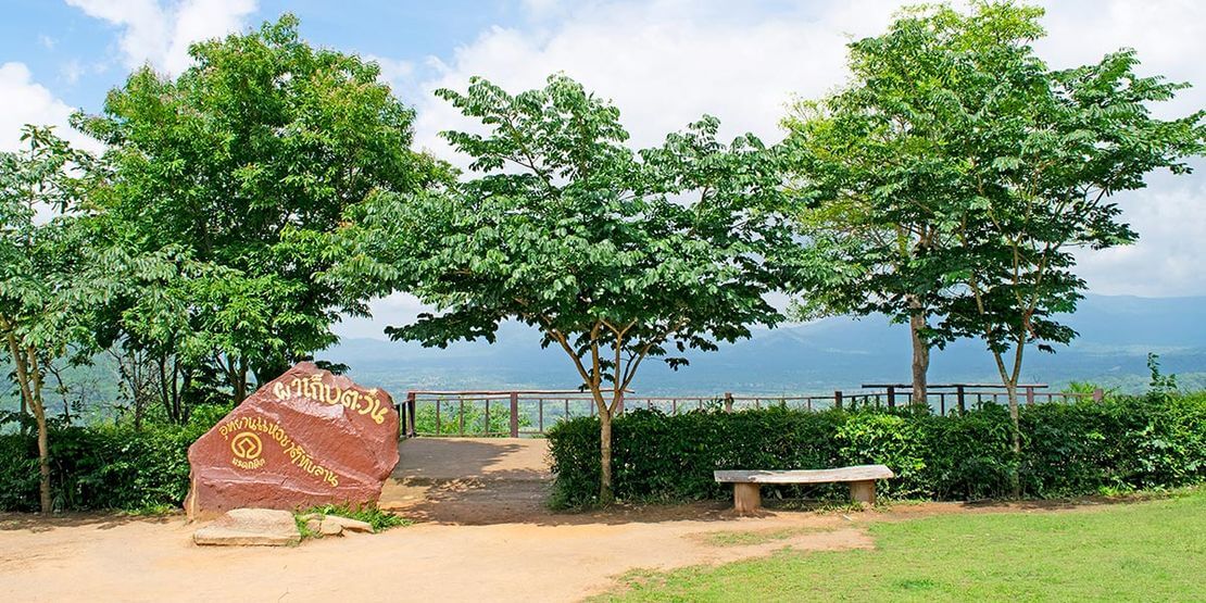 Thap Tai National Park | Entrance Fee, Opening Hours & More