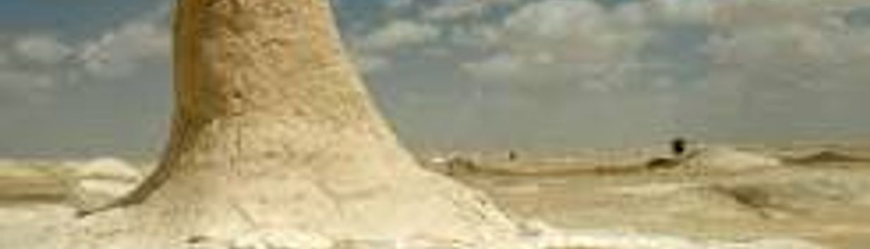 White Rock Formation | Entrance Fee, Opening Hours & More